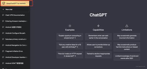 如何解决chatgpt常见的错误信息something Went Wrong 掘金