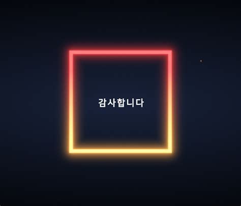 Github Hyeonwoodysptwo Pass Sic Xe Assembler C Soongsil University
