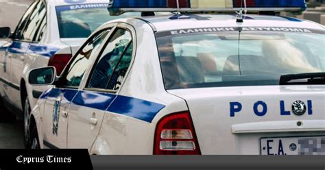 Λάρισα 42χρονος πάτησε το Panic Button Συνελήφθη η σύντροφός του Cyprus Times