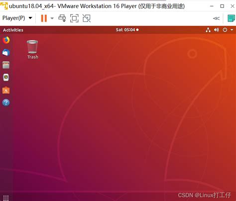 【嵌入式linux笔记】第一篇：安装vmware and ubuntu基本操作 vmware linux ubuntu csdn博客