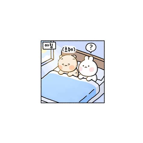 유미어스 잠이 달아나버린 곰돌찡🐻 Instagram