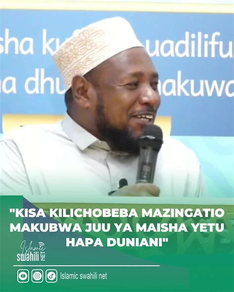 Islamic Swahili Network Dua Bora Ya Kuomba Kila Asubuhi Na Jioni Instagram