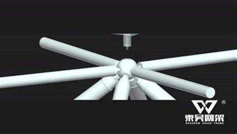螺栓球网架节点安装示意东吴网架 腾讯视频