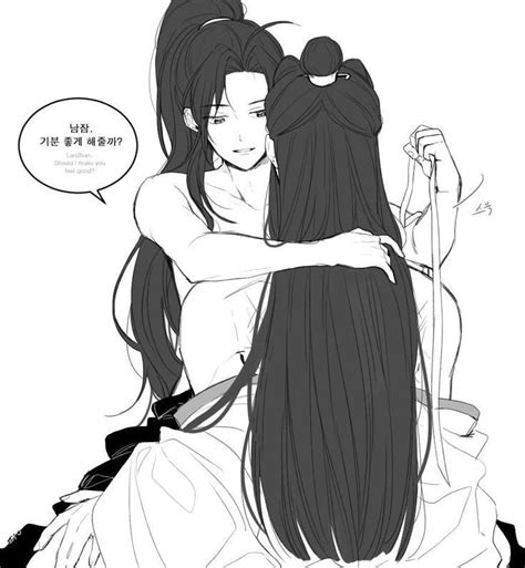 Pin on китайские фокусы