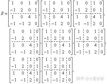 考研过程分享矩阵分块法 知乎