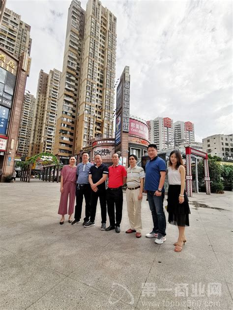 本网活动平台第一商业网