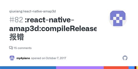 react native amap d compileReleaseKotlin 报错 Issue qiuxiang react native amap d GitHub
