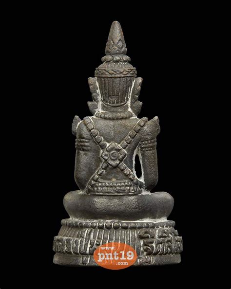 พระปิดตาหลวงปู่หมุน รุ่น อุดมทรัพย์ รวยทันใจ 03 เมฆพัตร ปี 2561 หลวงปู่อุดมทรัพย์ พระอาจารย์