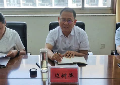 泰安市住房和城乡建设局 工作动态 市住建局召开实事工程推进会