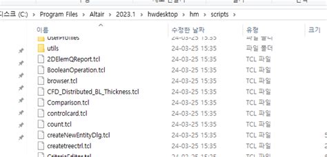 Autosave Tcl In Hypermesh 20231 Altair Community
