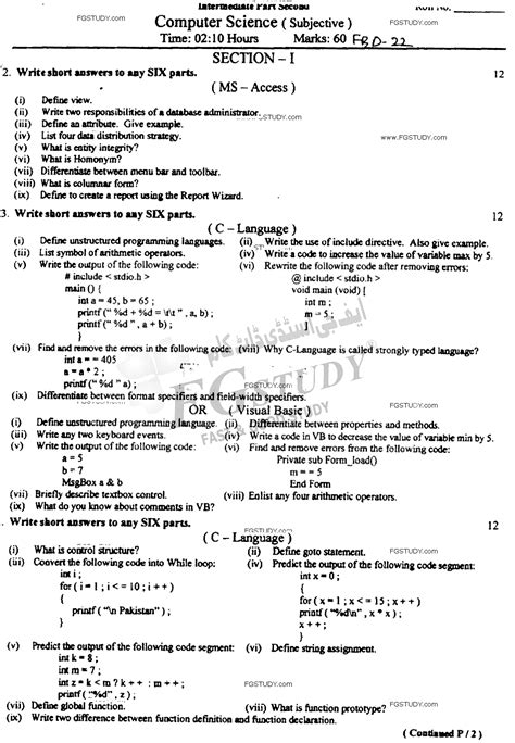 12th Class Computer Science Past Paper 2022 Faisalabad Board Subjective