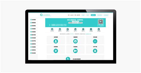 图书绘本借阅管理系统：线上与线下租借管理系统，适合各类图书馆、绘本馆、单位图书室等绘本、图书借阅租借管理，可对接微信公众号与小程序，实现在线