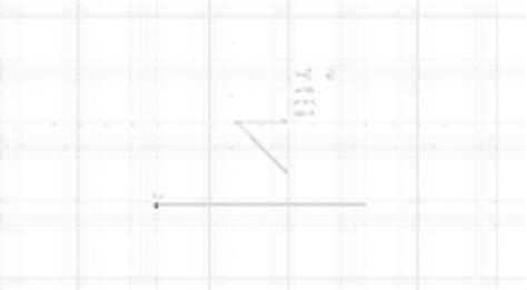 Eigenvalues And Eigenvectors Geogebra
