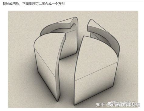 建筑考研外建理论古罗马 知乎