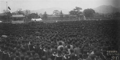基町と周辺 一覧から見る 写真アーカイブ ヒロシマの空白 被爆75年 ―街並み再現― 中国新聞