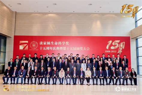 山东大学附属生殖医院