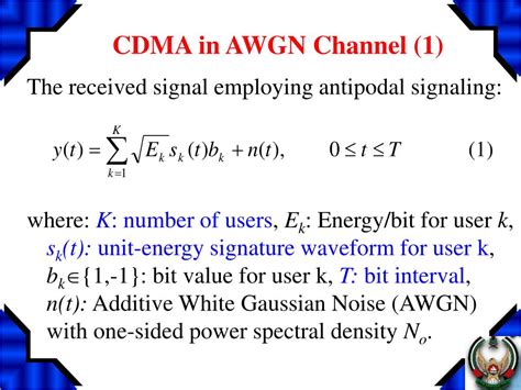 Ppt Optimum Multiuser Detection In Cdma System Powerpoint