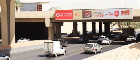 mohamed hashish on linkedin amazing outdoor campaign
