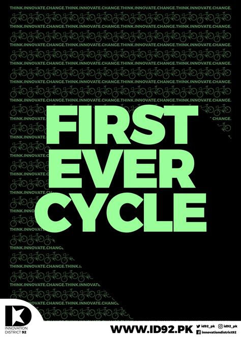 Yes Be A Part Of Our First Ever Innovation District 92 Facebook