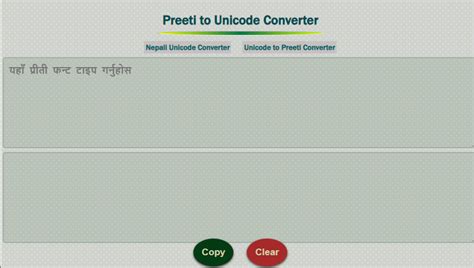 Decoding Preeti To Unicode A Comprehensive Guide By Frey And Robbo
