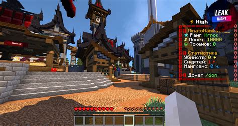 Скачать СБОРКА Funtime Полная копия сборки анархии Сборка популярного проекта