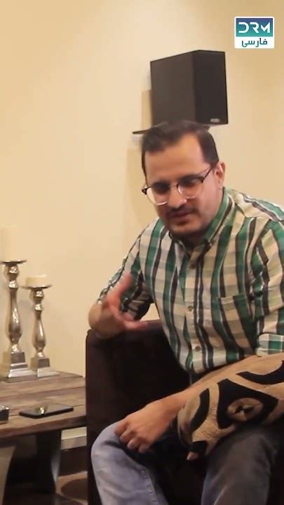 جالب ترین مصاحبه با همایون سعید Persianhumayunsaeed Ihaveyou Interview Youtube