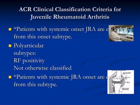 Ppt 幼年特发性关节炎 Powerpoint Presentation Free Download Id3486818 Ppt 幼年特发性关节炎 Powerpoint Presentation Free Download Id3486818