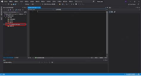 visual studio 2019创建一个项目的详细步骤 vs2019 c 创建桌面项目 CSDN博客