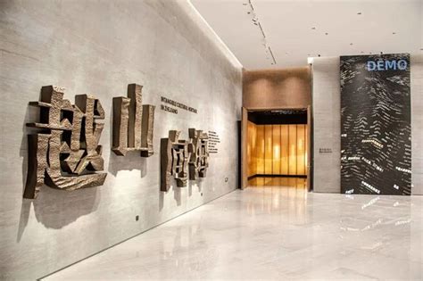 浙江非遗博物馆 23