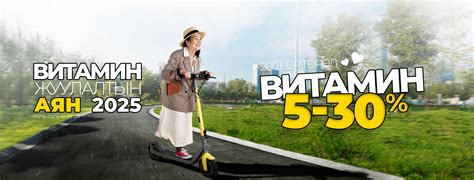 Халдварт Өвчин Судлалын Үндэсний Төв 🔰🔰🔰Эмнэлгийн тусламж үйлчилгээтэй холбоотой халдварын