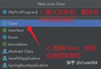 Intellij IDEA安装配置教程Windows版 知乎