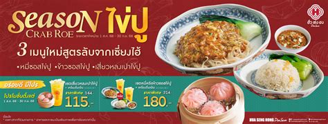 Singha Complex Singha Complex Added A New Photo