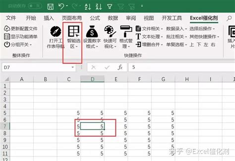 Excel催化剂开源第7波 Vsto开发中ribbon动态加载菜单 知乎
