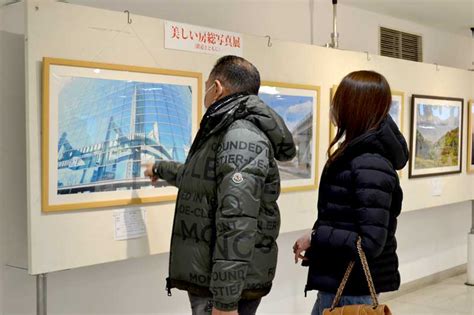 鉄道と房総の魅力活写 そごう千葉 16日まで写真展 千葉日報オンライン