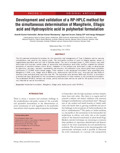 Pdf Development And Validation Of Rp Hplc Method For Determation Of
