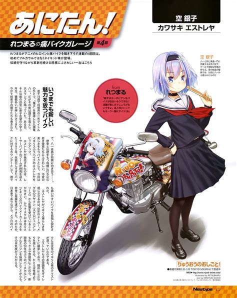 Hinatsuru Ai Sora Ginko And Kuzuryuu Yaichi Ryuuou No Oshigoto And More Drawn By Kawai