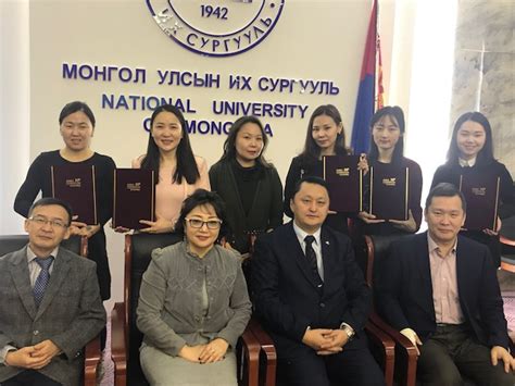 Солонгос судлалын магистрант докторантууд Солонгос сангийн… Монгол Улсын Их Сургууль