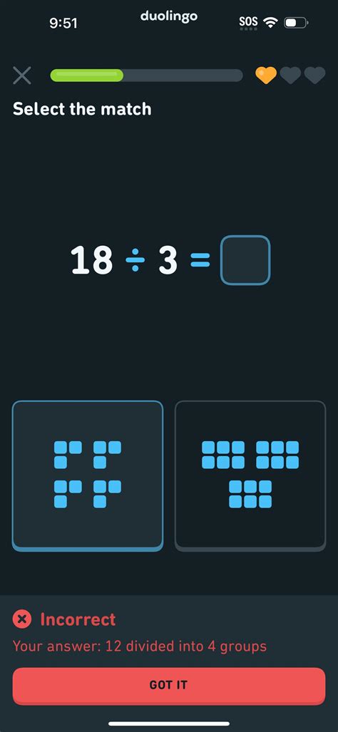 Math Issue Scrolller
