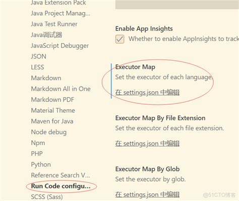 Vscode Python无法解析导入怎么解决mob6454cc7042a2的技术博客51cto博客
