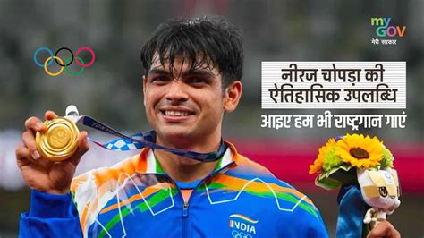 Lavanya K On Linkedin 👏👏👏