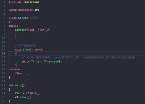 C Const和static 知乎