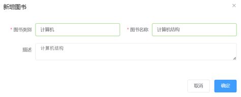 SpringBoot连接openGauss 技术干货 鲲鹏社区