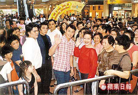好姨去獅城會複製人 蘋果日報聞庫
