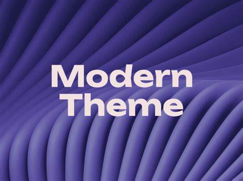 현대 테마 템플릿