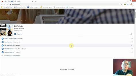 Как добавить вставить сторонний виджет или код калькулятор календарь Html код и др