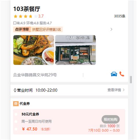 【redis】秒杀业务设计、悲观锁与乐观锁redis 悲观锁 Csdn博客