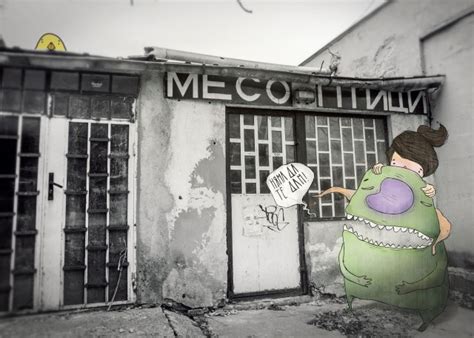 Sofia Monsters Honestly Wtf