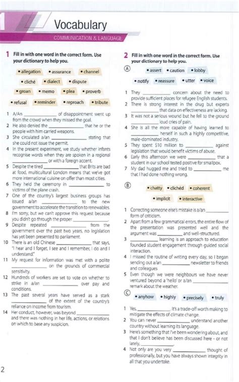 Записи по тегу Books English B2 C2 Английский язык со Снежаной ВКонтакте