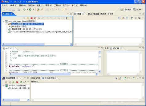 实验一 嵌入式开发环境的建立嵌入式开发环境的搭建实验报告 Csdn博客