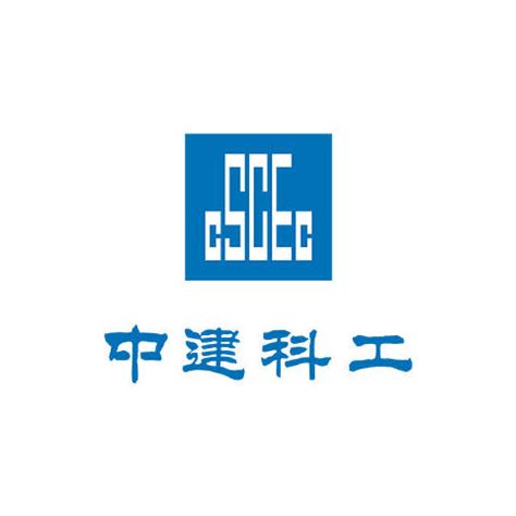 中建科工集团有限公司知识产权 企查查